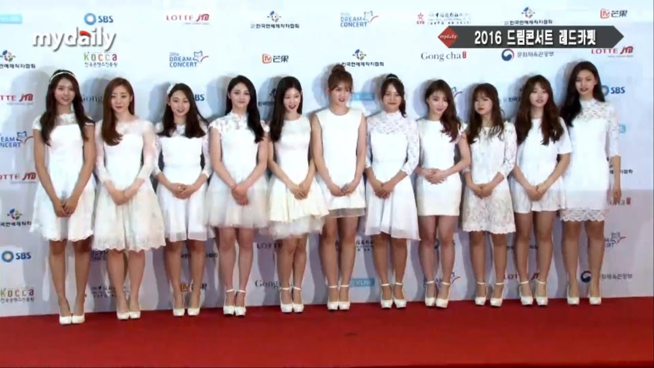 [Dream Concert 2016] '드림콘서트' 아이오아이(I.O.I), 마지막 완전체 무대 '그래도 힘내자'[MD동영상 ...