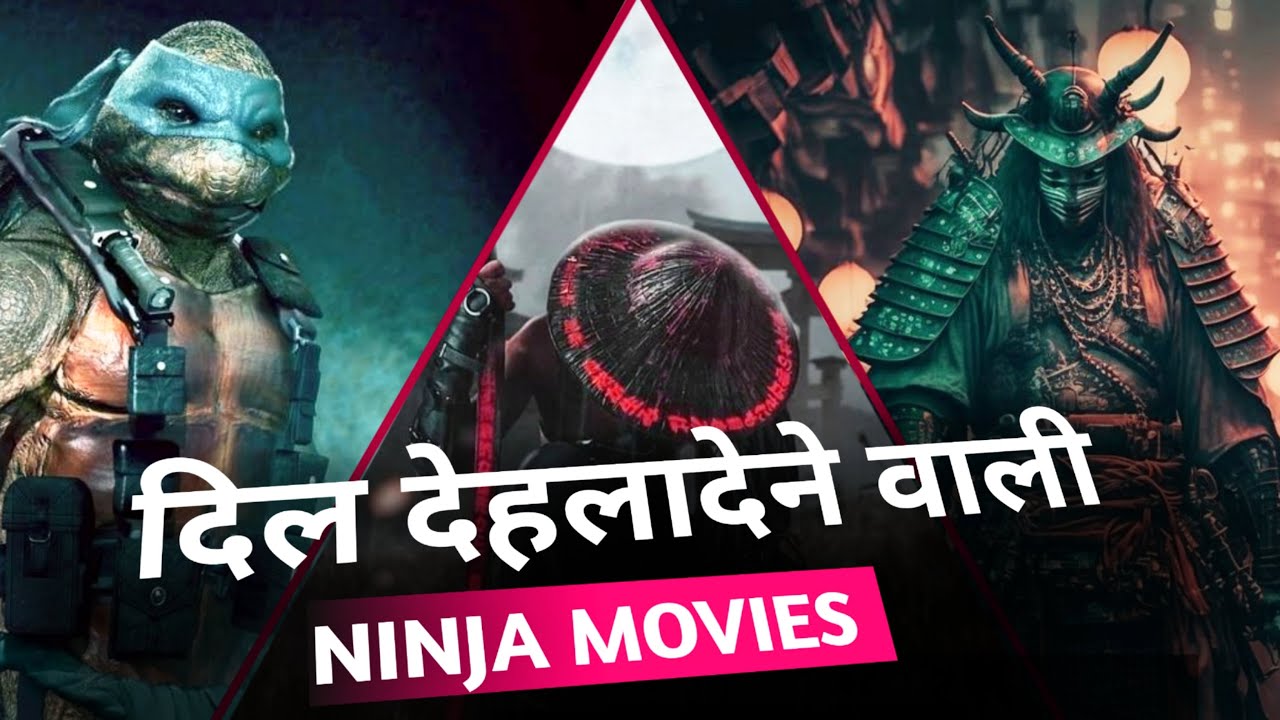 Top 8 All Time Best Ninja Movies Ever || Ninja Movies || Movie Man # ...
