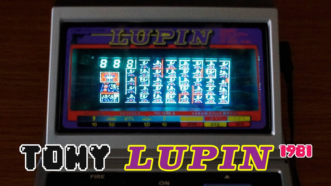 토미 LSI 게임기 "루팡 황금강탈작전"(1981 Tomy LSI Game LUPIN) - YouTube