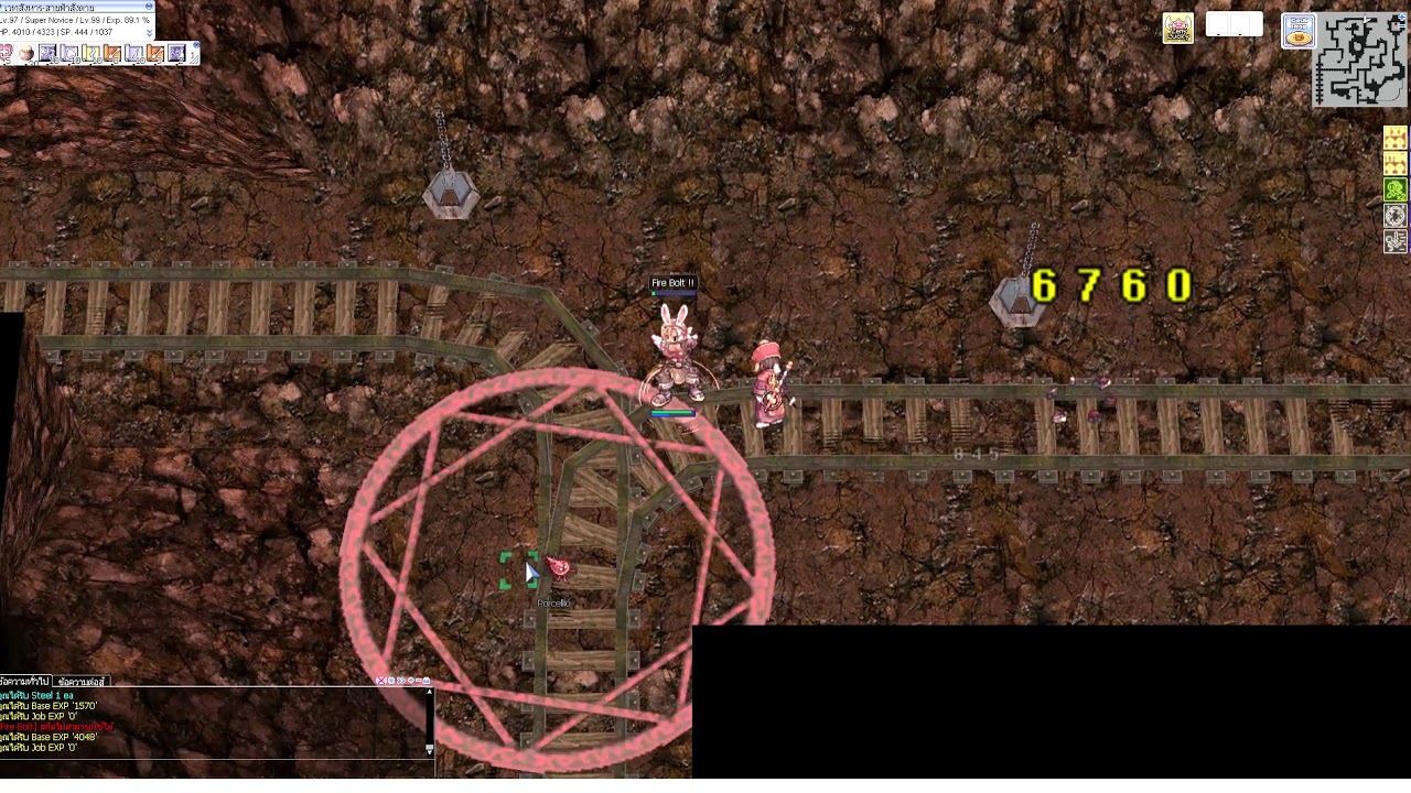 Ragnarok Online ถล่ม Pitman ล่า Teddy Bear - YouTube