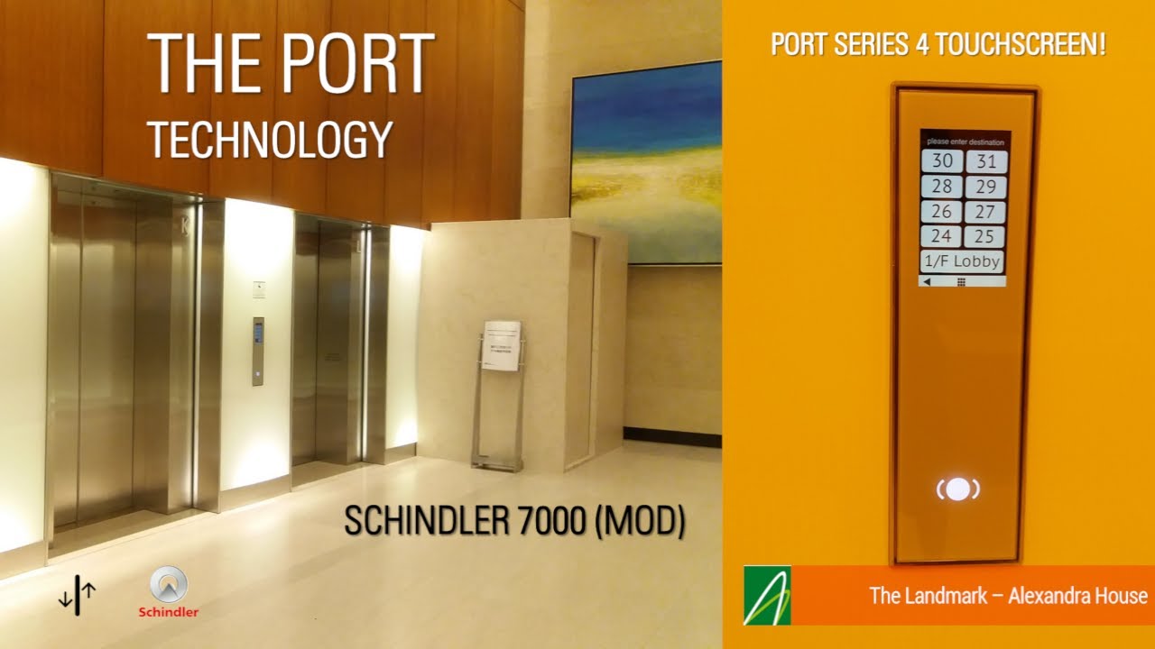 Schindler PORT Elevators - The Landmark - Alexandra House, HK (High ...