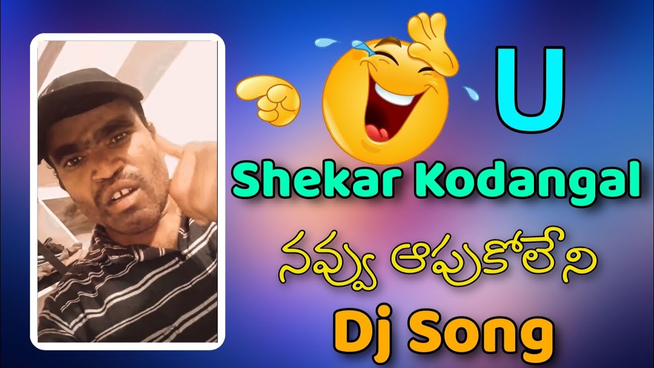 U Shekhar Kodangal Dialouges Dj Song | u shekhar kodangal interview dj ...
