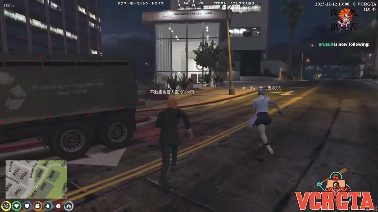 Chosuke Banda【VCRGTA】#1 番田長助の視点 #VCRGTA - YouTube