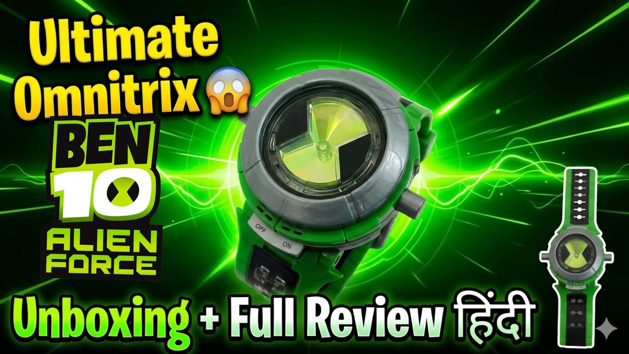 Ben 10 Alien Force Ultimate Omnitrix (Knock Off) Unboxing And Review In ...