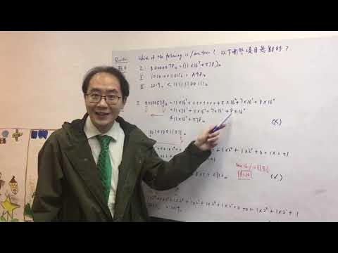 F3 Maths - Convert Numbers between Base 2, Base 10 and Base 16 - YouTube