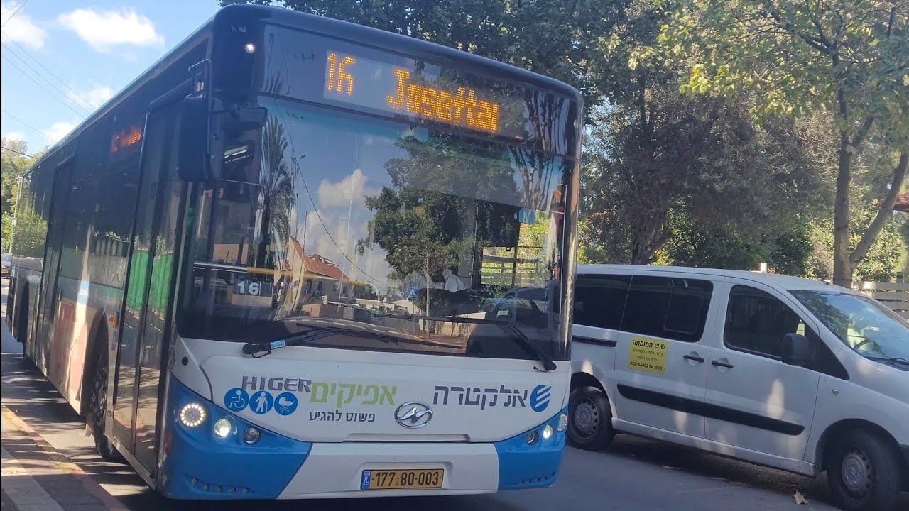 Higer KLQ6129GQ2 of Electra Afikim on Route 16 on David Remez st. in ...