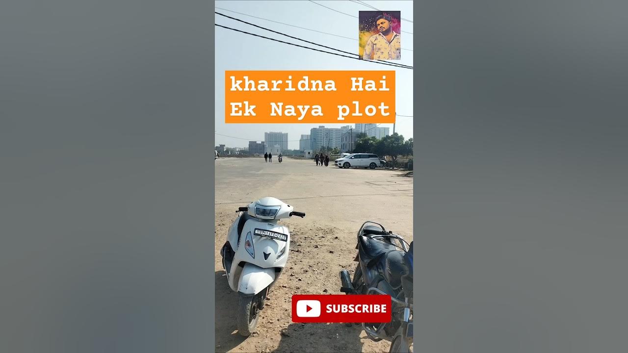 kharidna Hai Ek Naya plot😀😃#ytshorts #minivlog #plots - YouTube