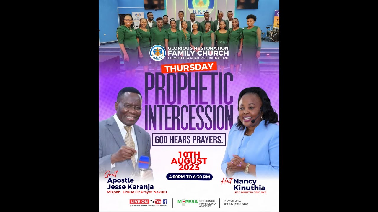 THURSDAY PROPHETIC INTERCESSION.// GOD HEARS PRAYERS.//APOSTLE JESSE ...