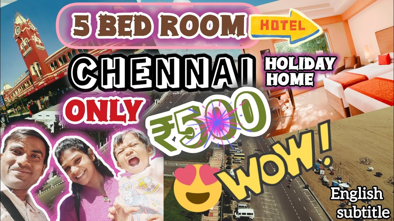 Central government holiday home in Chennai || CPWD || DETAILS ...