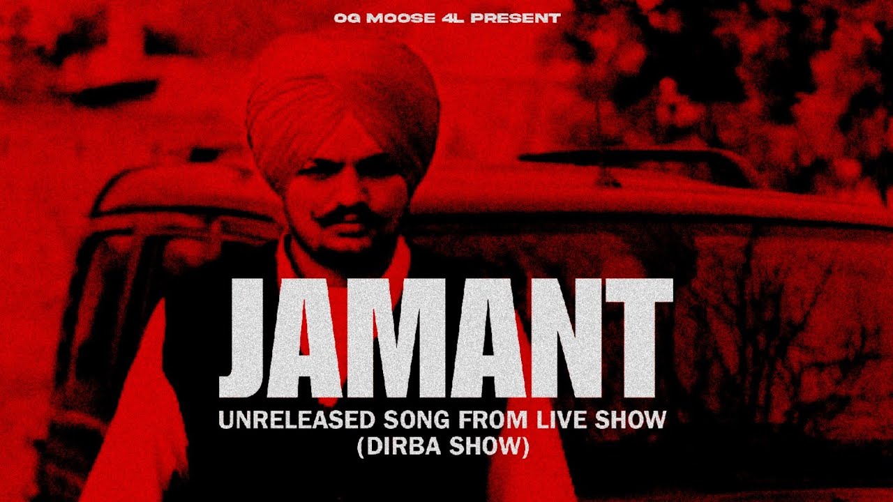 JAMANT | Sidhu Moose Wala | Dirba Show | Unreleased Song From Live Show ...
