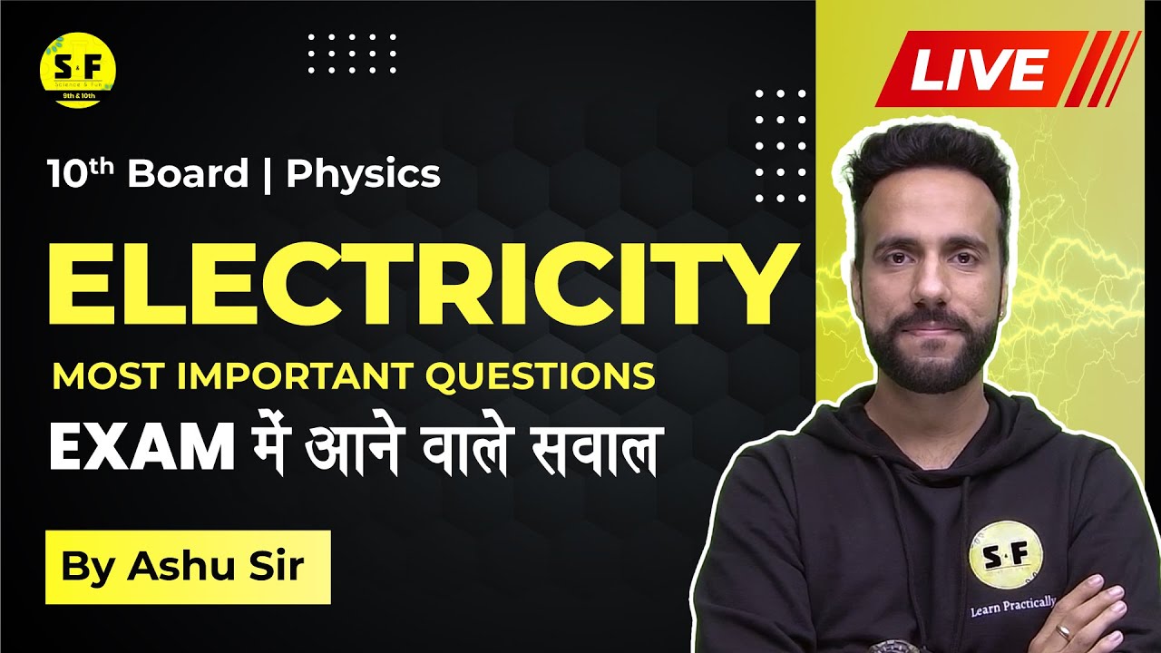 Electricity class 10 important questions | electricity class 10 one ...