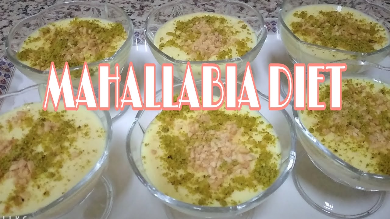 MUHALLABIA DIET RECIPE|| ARABIC DESSERT || HOW TO MAKE MUHALLABIA DIET ...