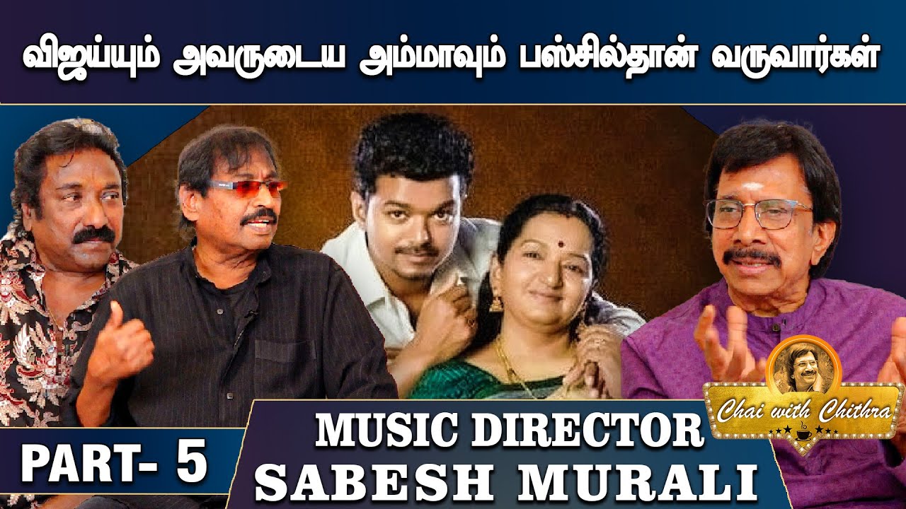 எங்களுக்கு மறு வாழ்வு கொடுத்த ரஜினி- Music Directors Sabesh - Murali ...