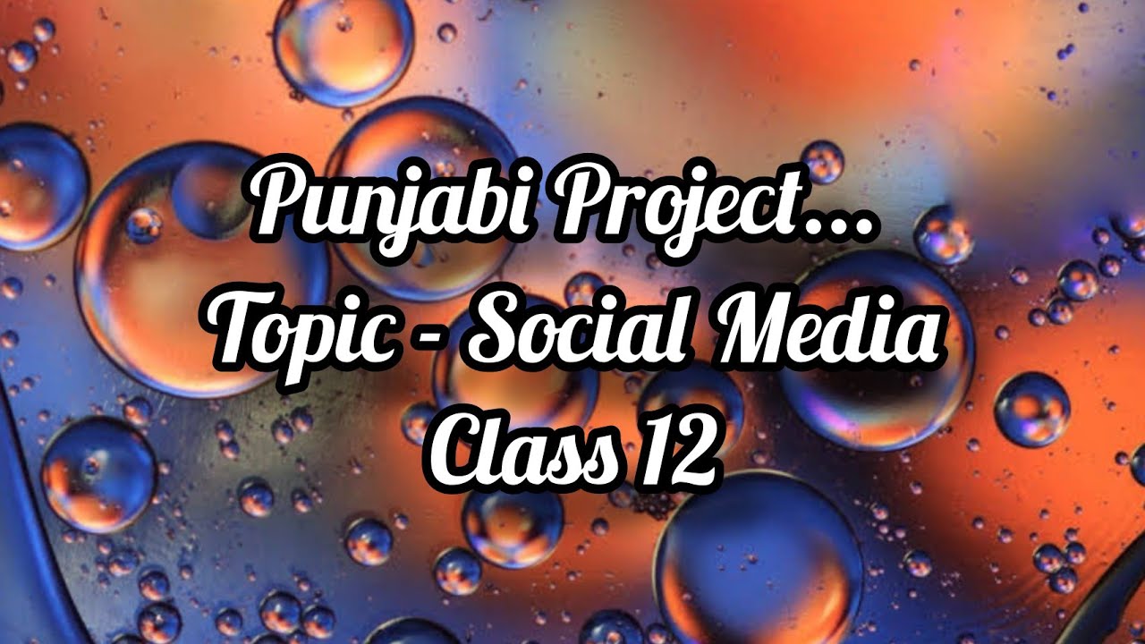 Social Media | Punjabi project for class 12 | Artist Junction by ...