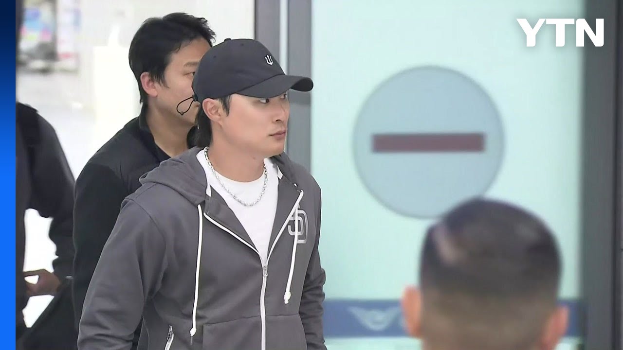 MLB 서울시리즈 샌디에이고, 전세기 타고 한국 도착 / YTN - YouTube
