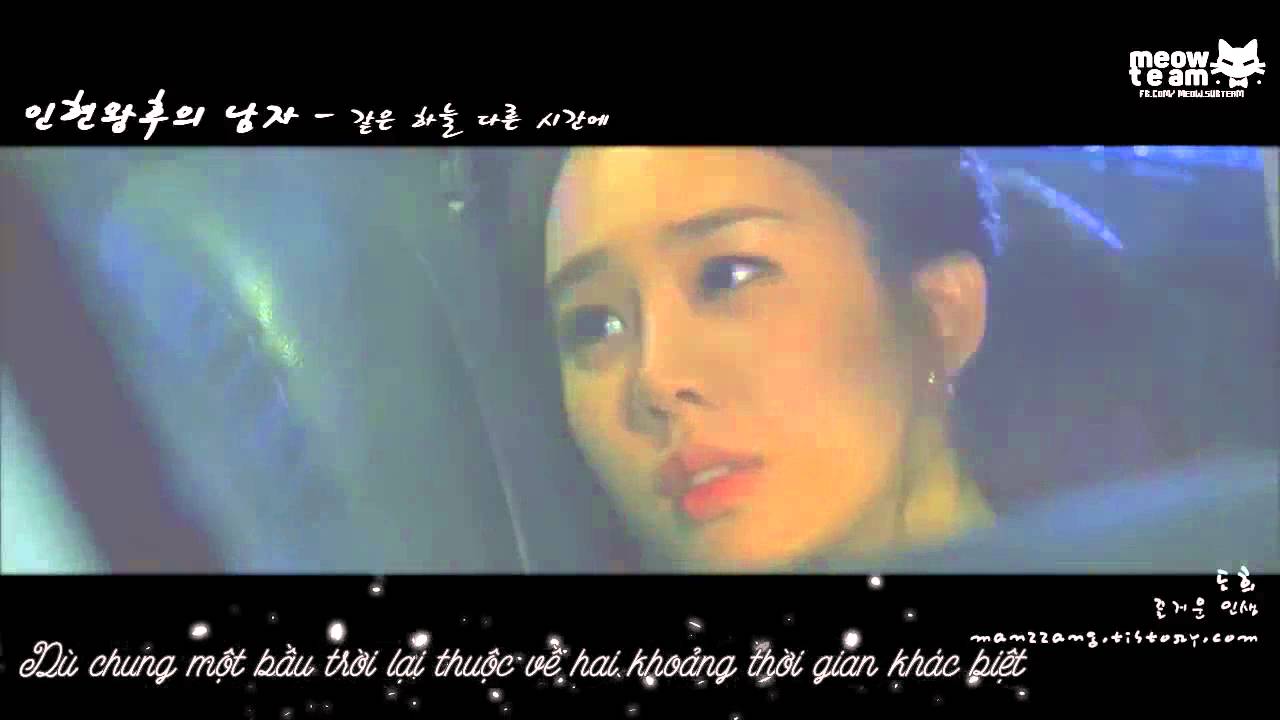 [Vietsub] Same sky, different time - Joohee (Queen Inhyun's man OST) {MEOW Team} - YouTube