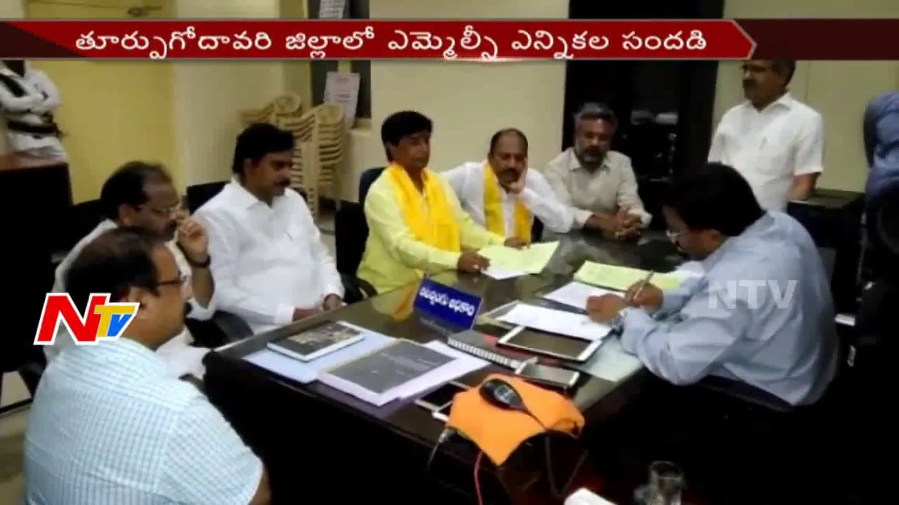 Chikkala Ramachandra Rao Files Nomination for Local Body MLC Polls in ...