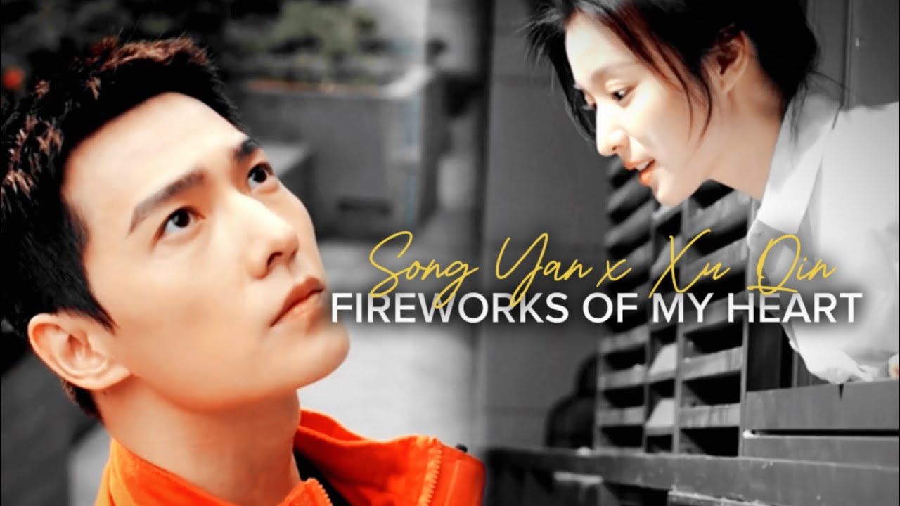 XU QIN and SONG YAN after 10 years FIREWORKS OF MY HEART ️ - YouTube