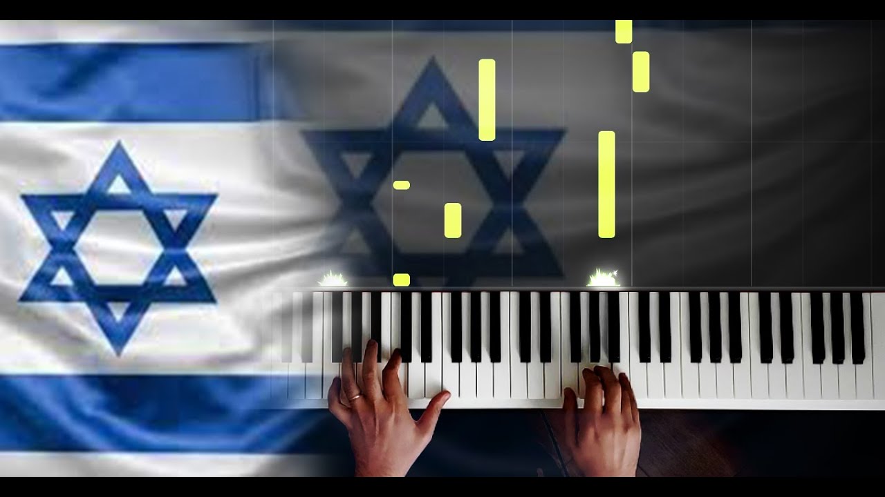 Israeli Folk Song - Emotional Version - Piano - YouTube