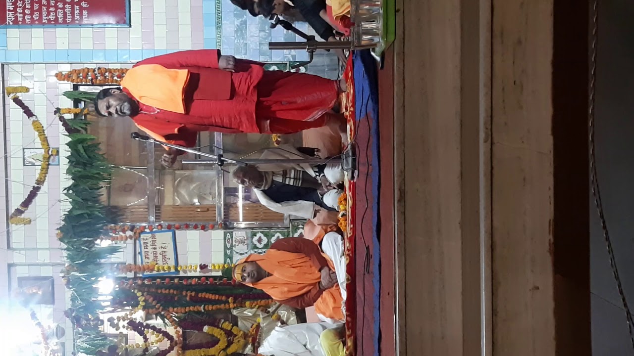 Peetambra Peeth Datia me geeta jayanti pr dr.chandra mohan dixit ...