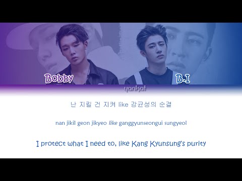 iKON (Bobby & B.I) - Anthem (이리오너라) (Color Coded Han|Rom|Eng Lyrics) | by YankaT