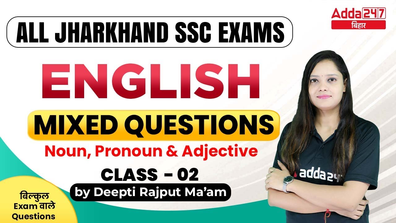 English Questions For JSSC | English For Jharkhand Competitive Exams #2 ...