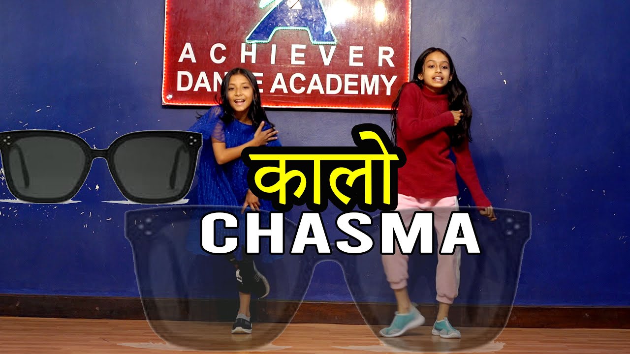 Kalo Chasma lau vanxa II Doma Hyolmo ll Tamang Selo || Tiktok Viral ...