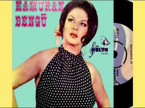 KAMURAN BENGÜ [ İç Kardeşim ] 1973 Plak #Nostalji #Arşivi