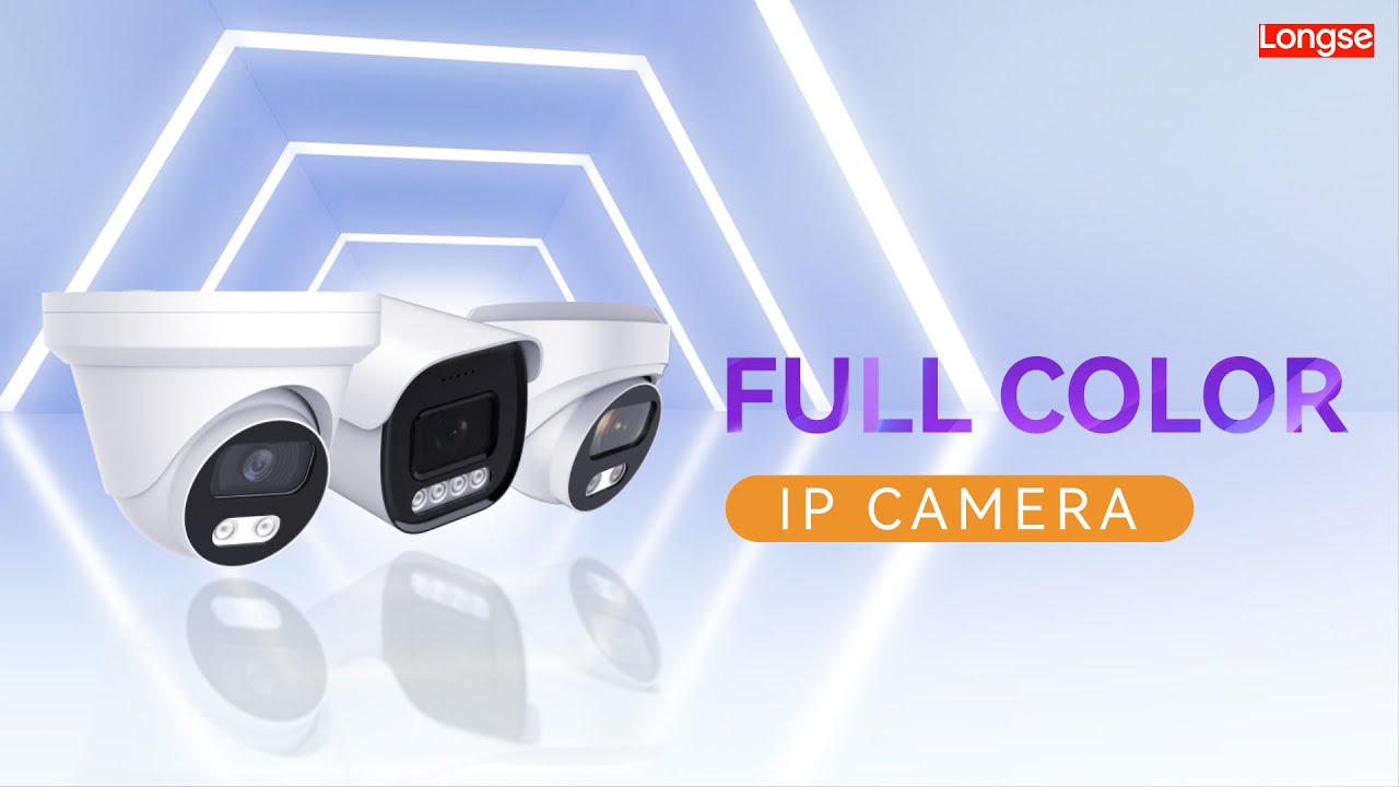 The Catalog Of The Full Color IP Camera - YouTube