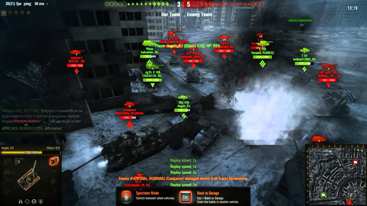 World of Tanks 9.3 glitch,flying MAUS tanks - YouTube