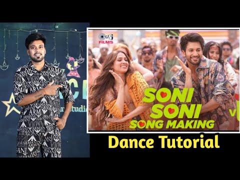 Soni Soni Dance Tutorial Hook Steps #trending #viral - YouTube