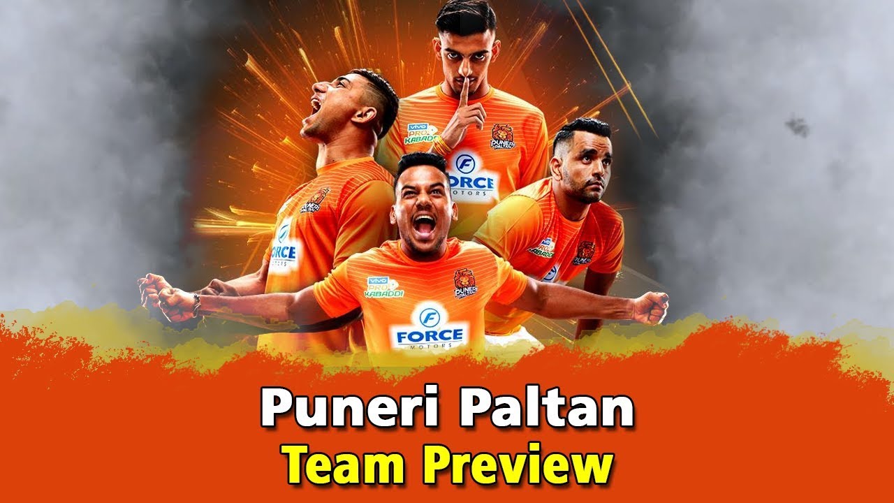 Puneri Paltan Team Review | Pro Kabaddi league 7 - YouTube