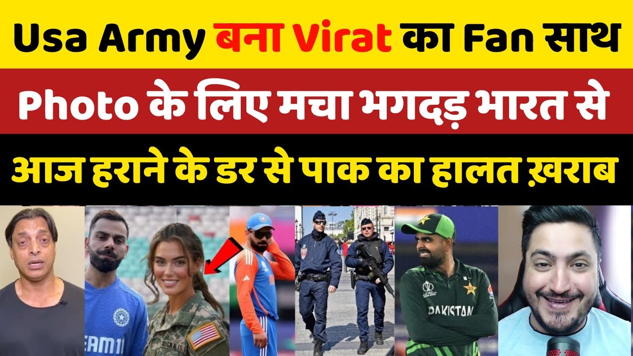 Pakistani Public on Crying Usa Lady Army Officer Becomes Fan Of Virat ...
