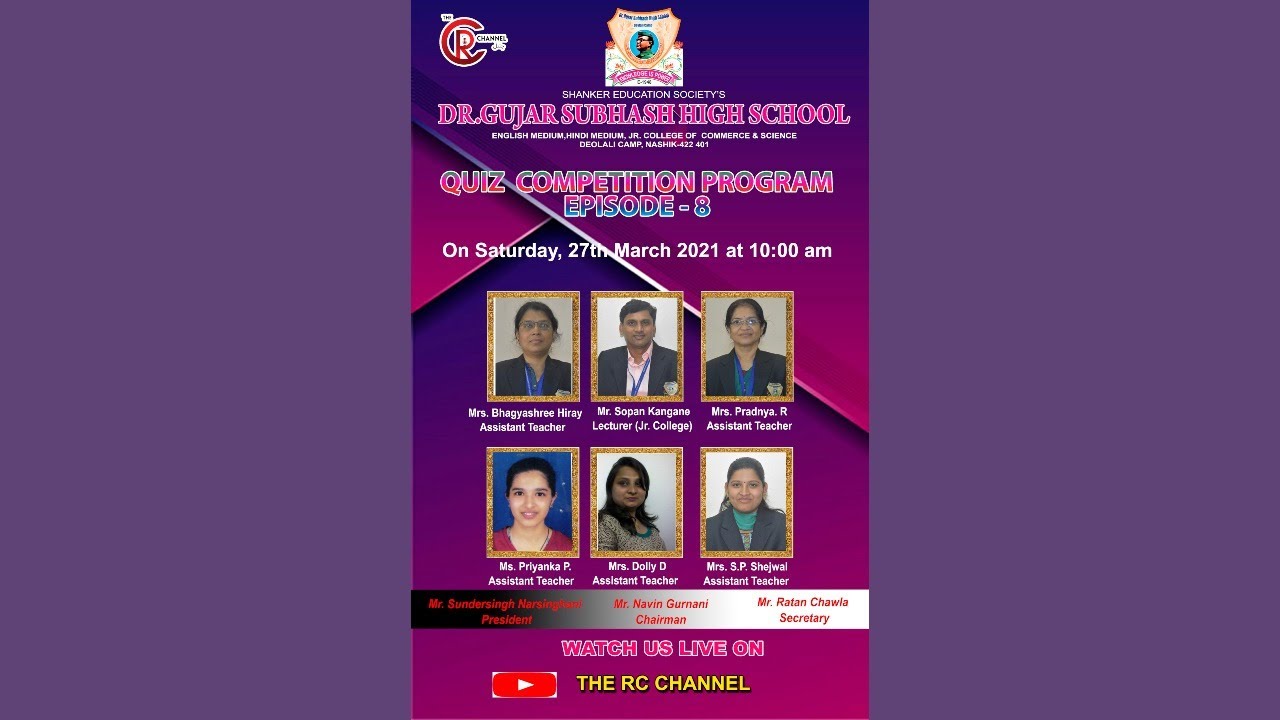 QUIZ COMPETITION PROGRAM EPISODE 8 YouTube quiz-competition-program-episode-8-youtube