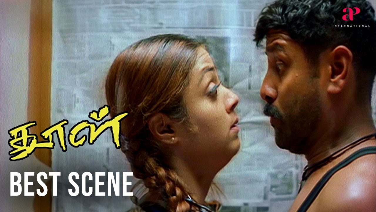என்னடா இது வசனமே புரியல...! | Dhool Best Scenes | Vikram | Jyothika ...