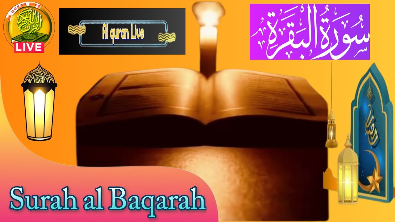 Surah Al Baqarah Full ( Beautifull Recitation ) By Sheikh Mishary Afasy ...
