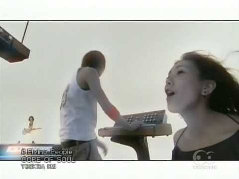 (PV)CORE OF SOUL - Flying People - YouTube