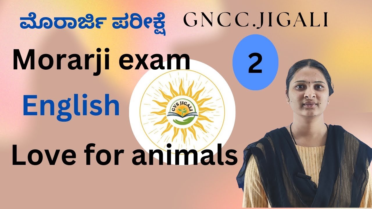 #morarji exam English model questions - YouTube