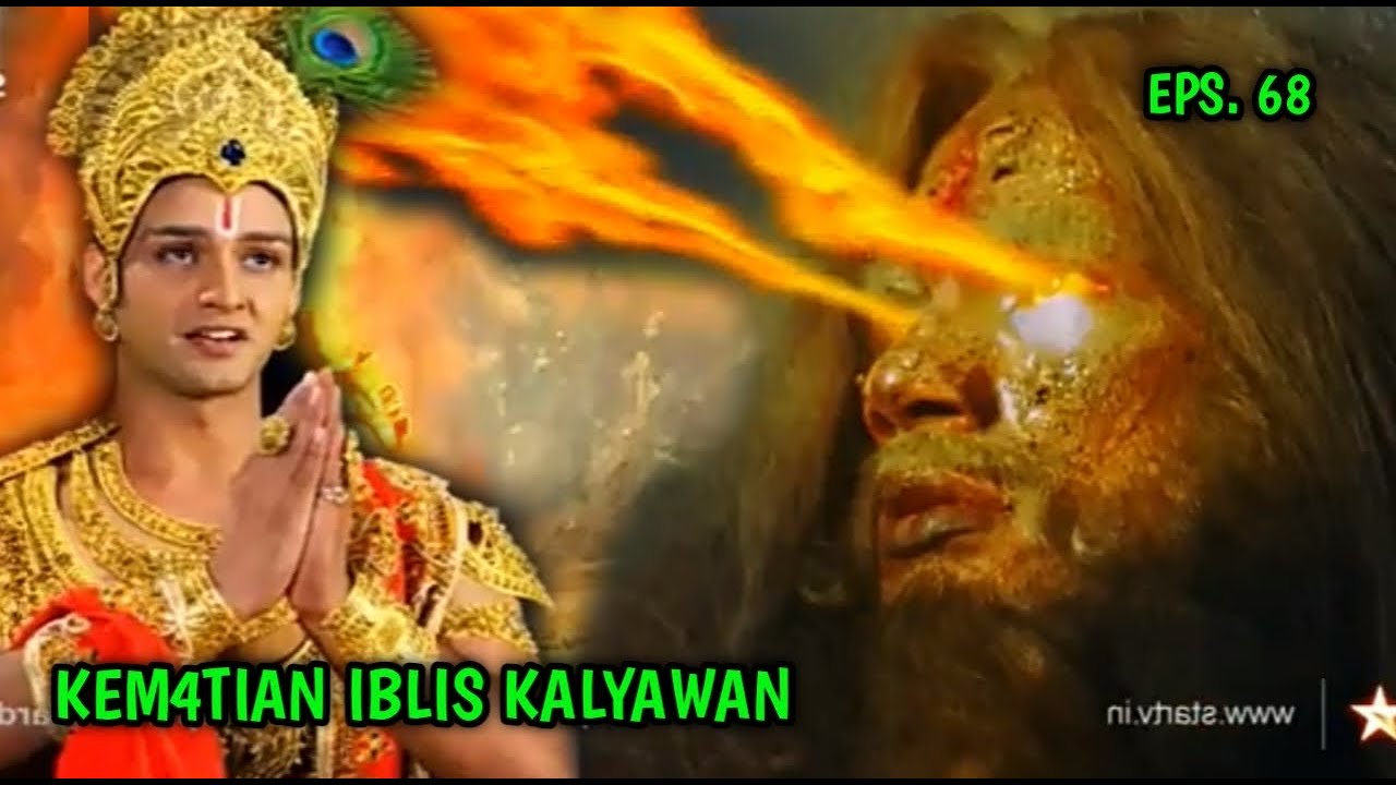 KEMUNCULAN BASUDEWA KRISNA MENJADI PENYEBAB KEM4TIAN RAJA IBLIS ...