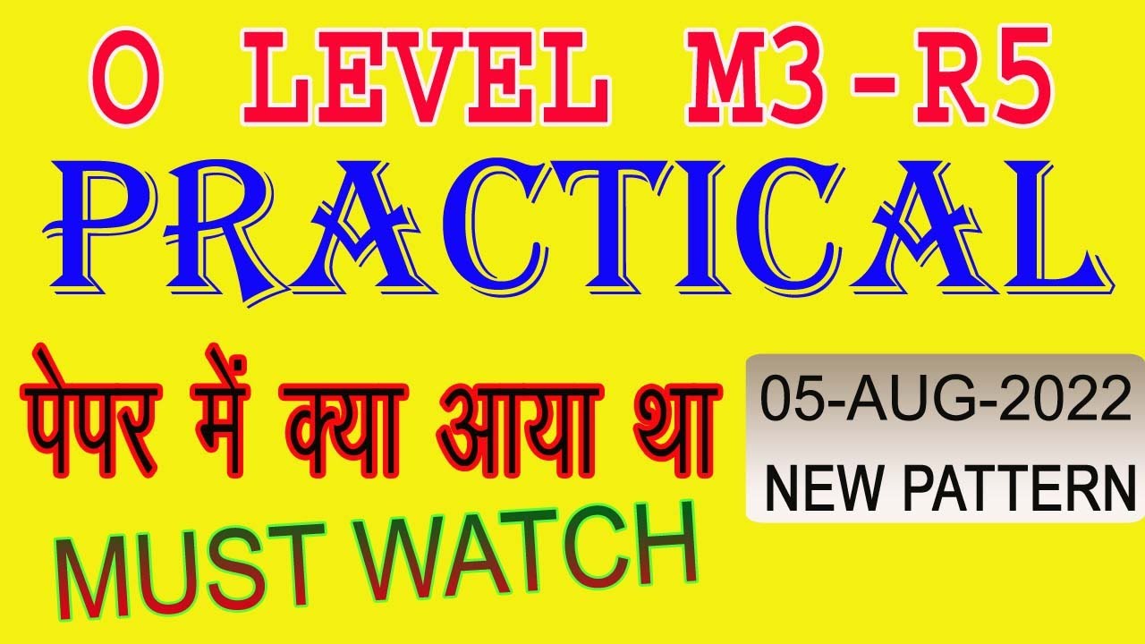 O Level M3 R5 Python Practical 5 August 2022 Youtube