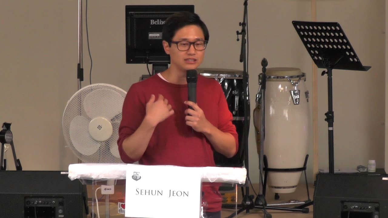 JGLM DHT Seminar "Göttliche Heilung" Teil 11 mit Sehun Jeon - YouTube