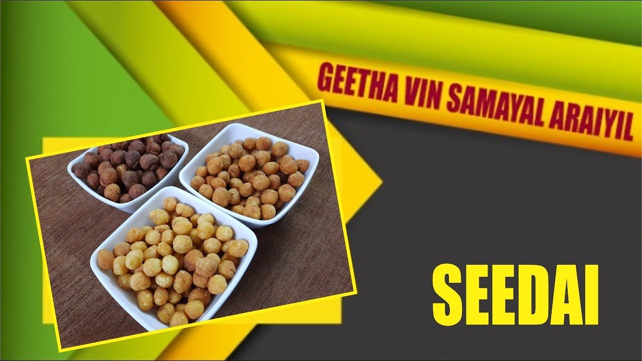 How to make three types of Seedai? Krishna Jayanthi / Janmashtami ...