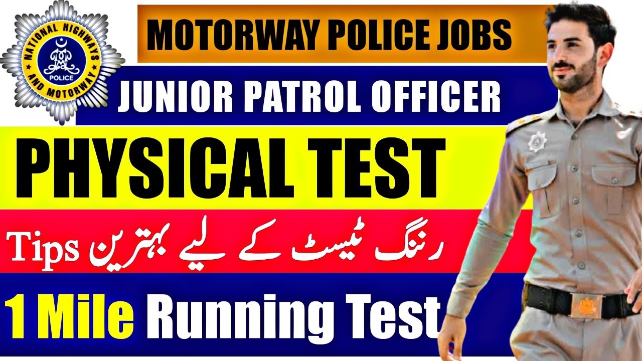 Motorway Police jobs ( Junior Patrol Officer physical Test) - Best tips ...