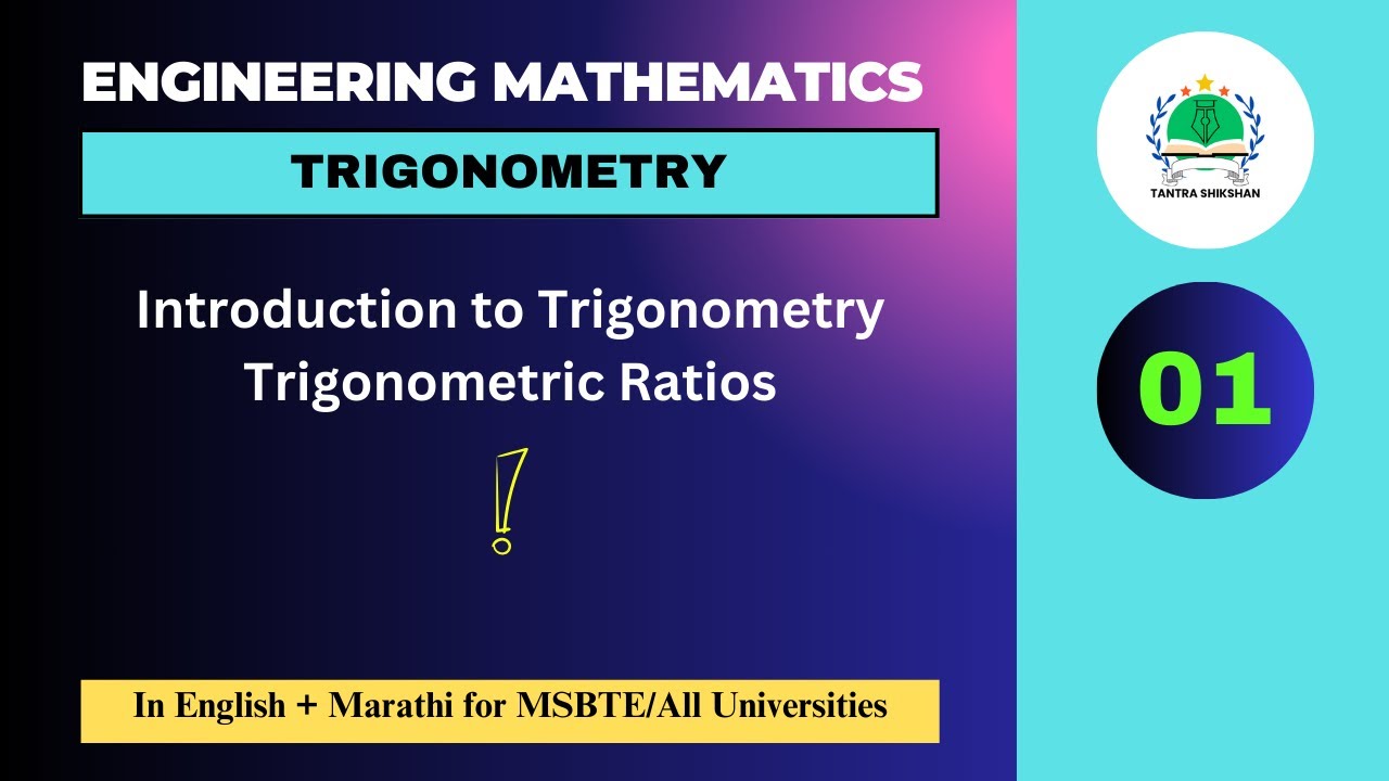 Introduction to Trigonometry | Trigonometric Ratios | Trigonometry V-01 ...