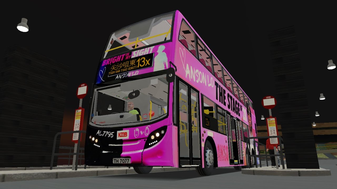 [中秀攞車] OMSI 2 KMB 13X TH7077 寶達→尖沙咀東 - YouTube