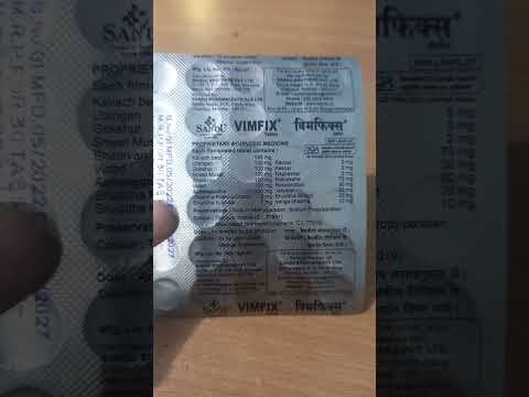 sandu vimfix.sex pblm erectile dysfunction, premature ejuculation, low ...