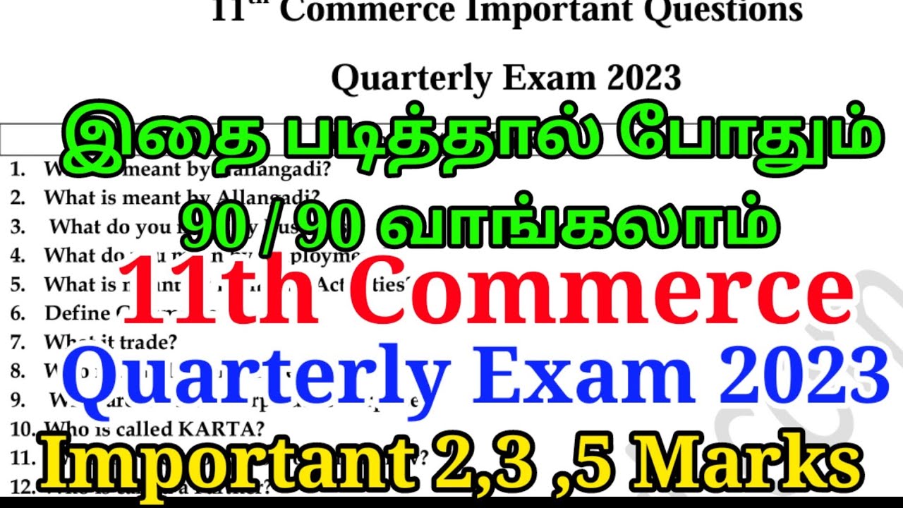 11th Commerce Quarterly Exam Important Questions | Most Important | 2 ...