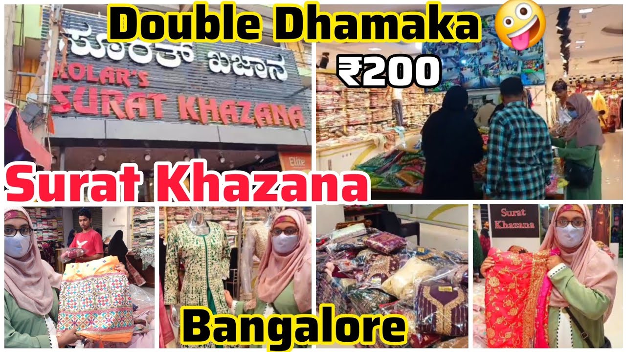 Surath Khazana Tannery Road Double 🤪 Dhamaka| Shivajinagar ...