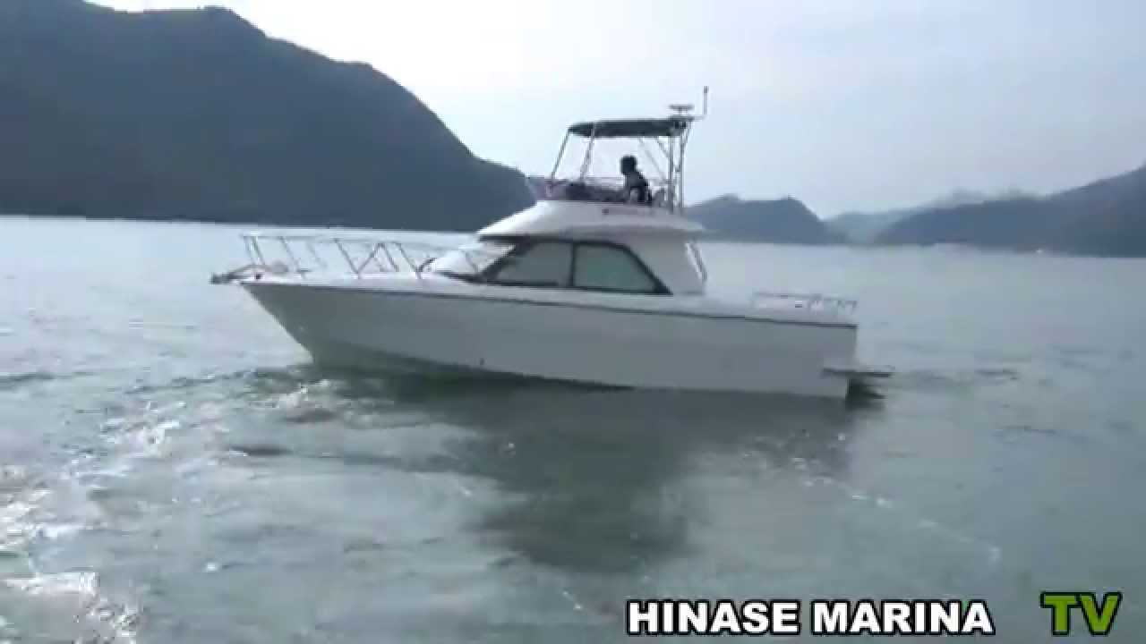 中古艇CR－ 28 試運転動画 - YouTube