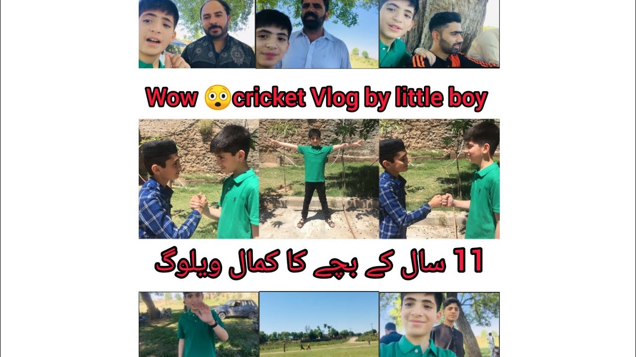 Cricket Vlog by little boy - YouTube